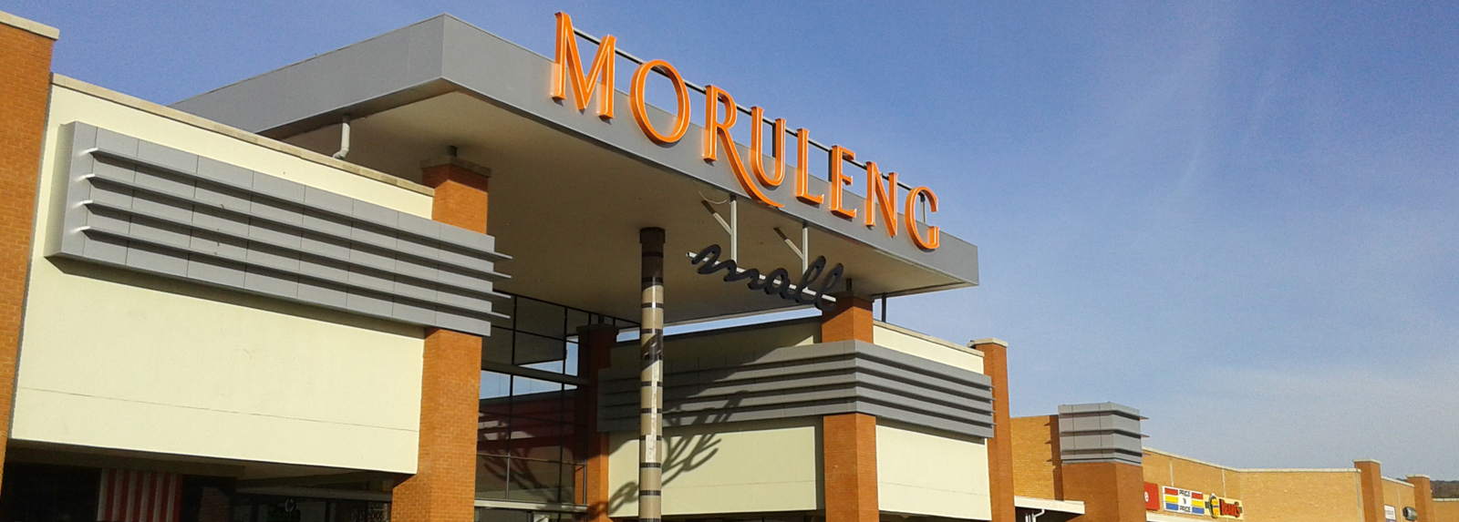 Moruleng Mall | HD Projects